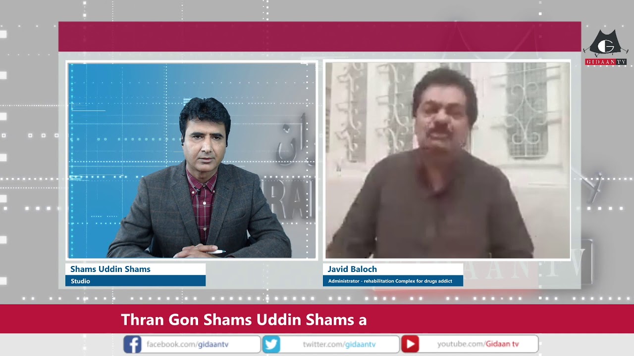 Thran Shams Uddin Shams Javid Baloch Gidaan Tv