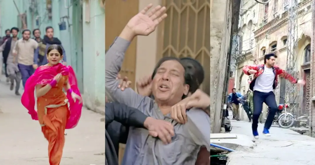 Review Of Drama "Tan Man Neelo Neel" By: Bakhtawar Baloch - Gidaan Tv